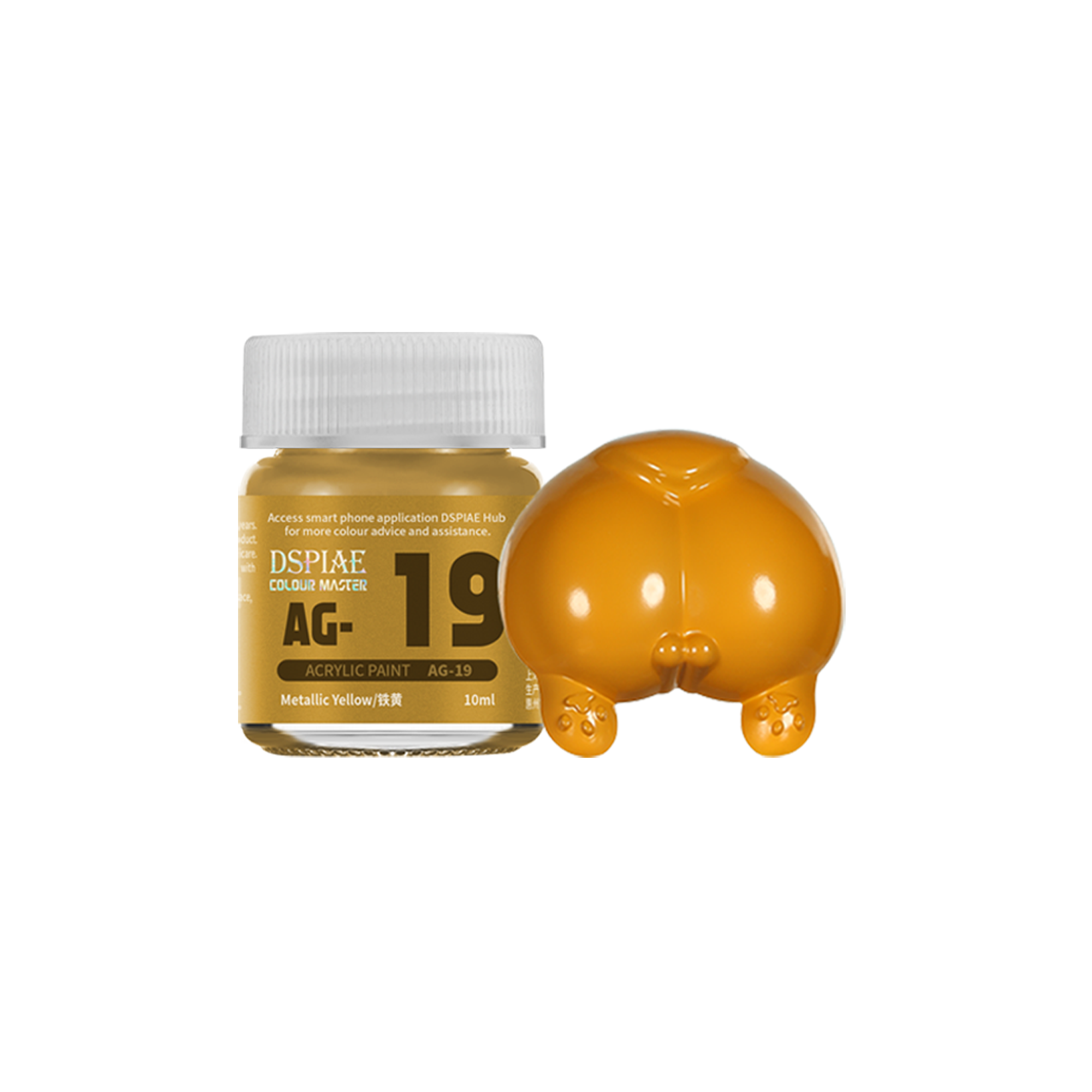 AG-19 - Metallic Yellow