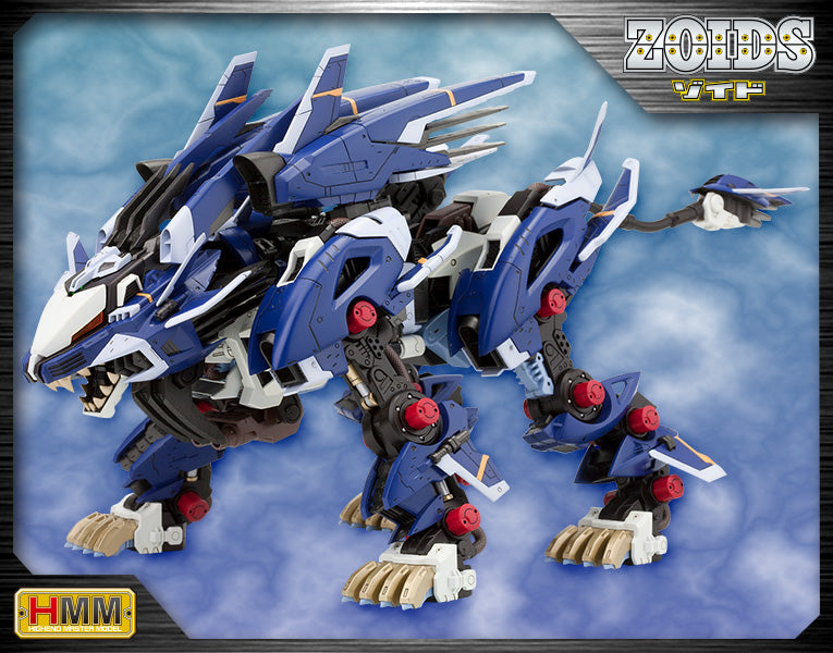 HMM - RZ-041 Liger Zero Jager [Marking Plus Ver.]