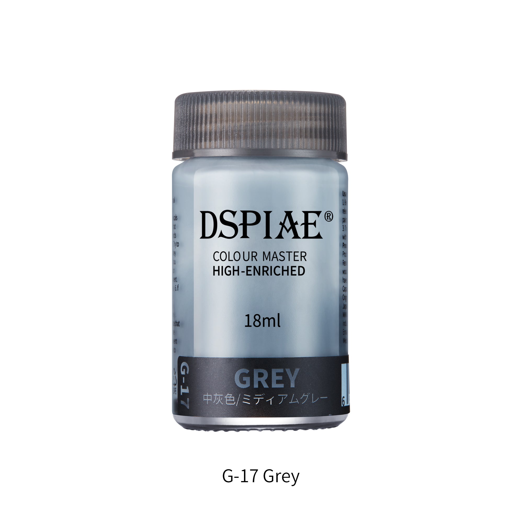 G-17 Grey 18ml