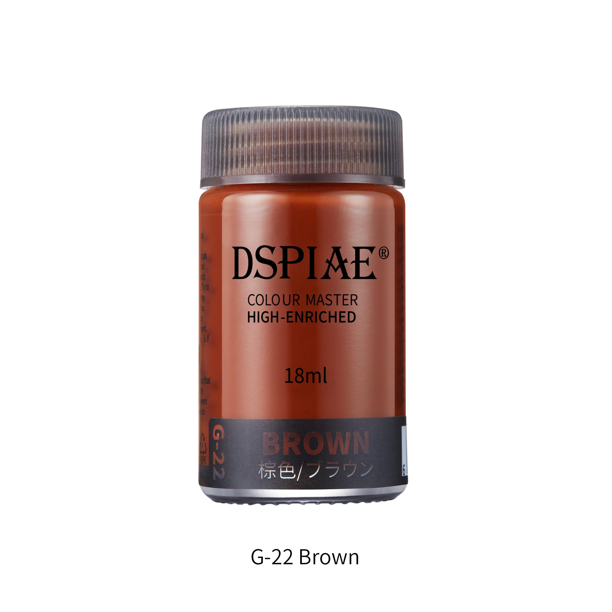 G-22 Brown 18ml