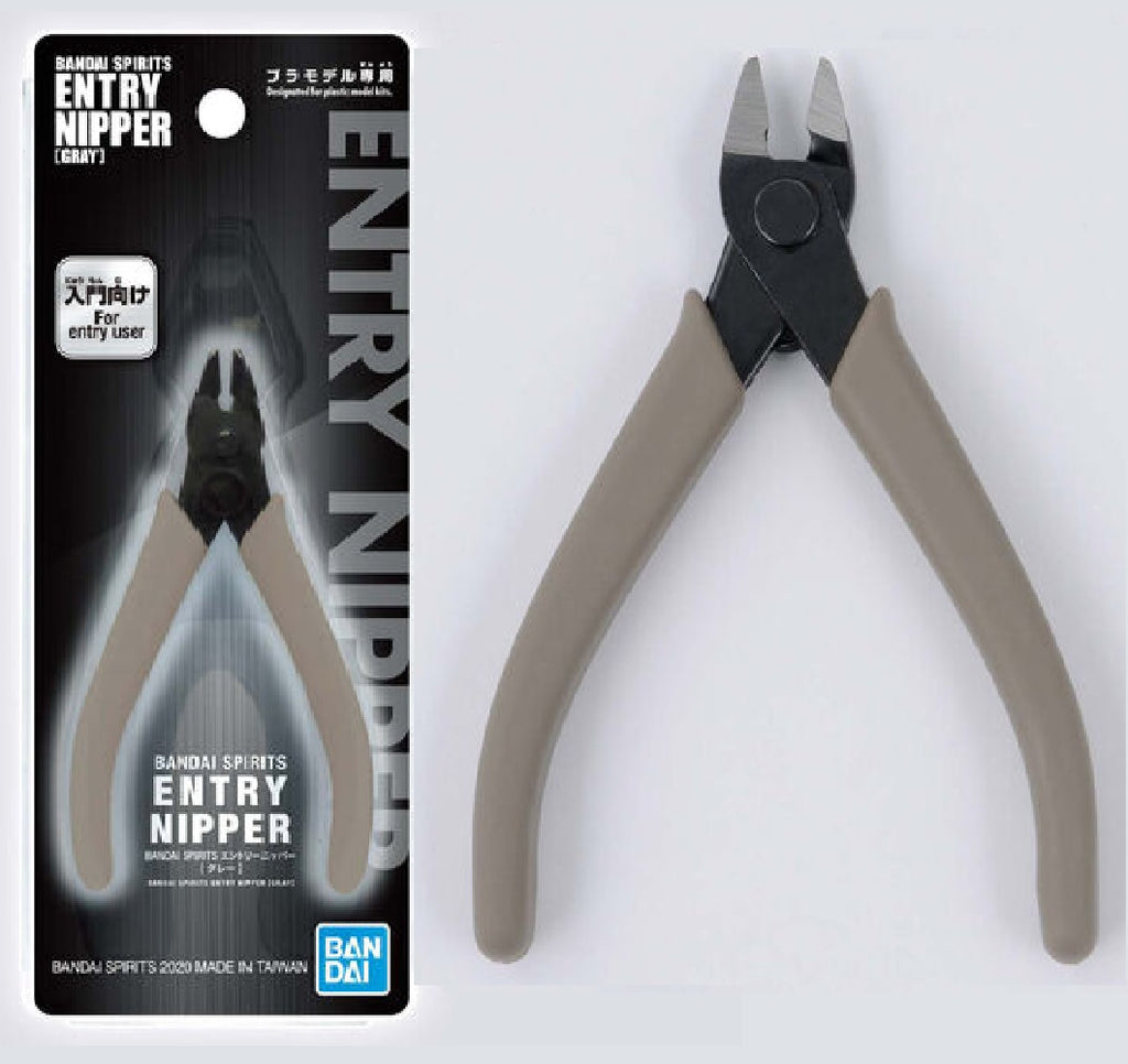 Bandai Spirits - Entry Nipper