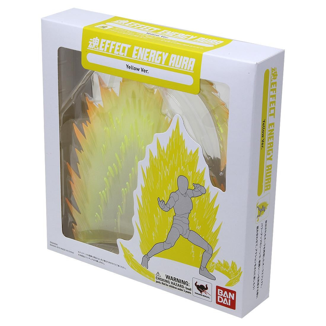 Soul Effects - Energy Aura (Yellow ver.)