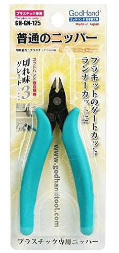 God Hand - GH-GN-125 Normal Nipper