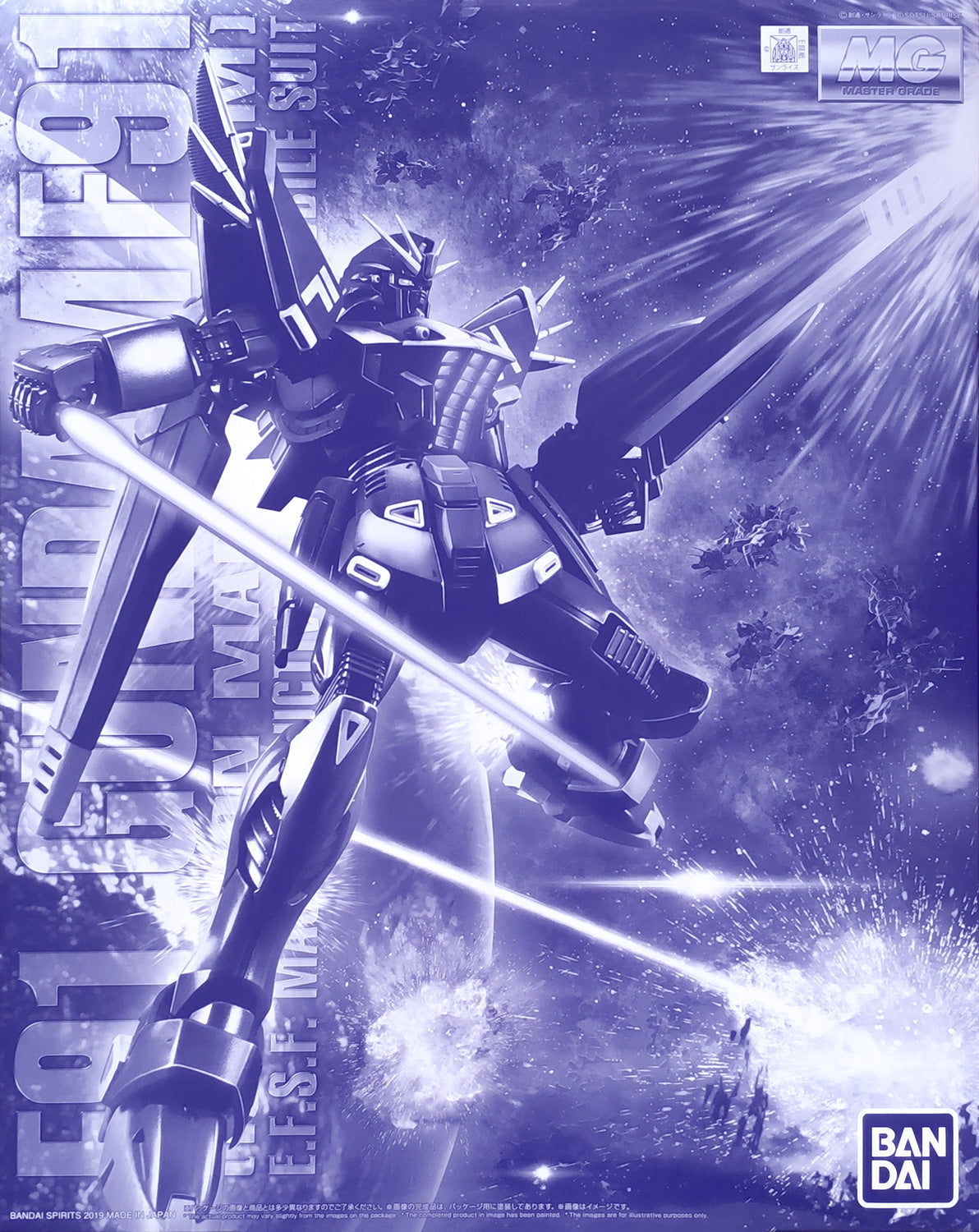 MG - F91 Gundam F91 Ver. 2.0 [Harrison Madin Custom]